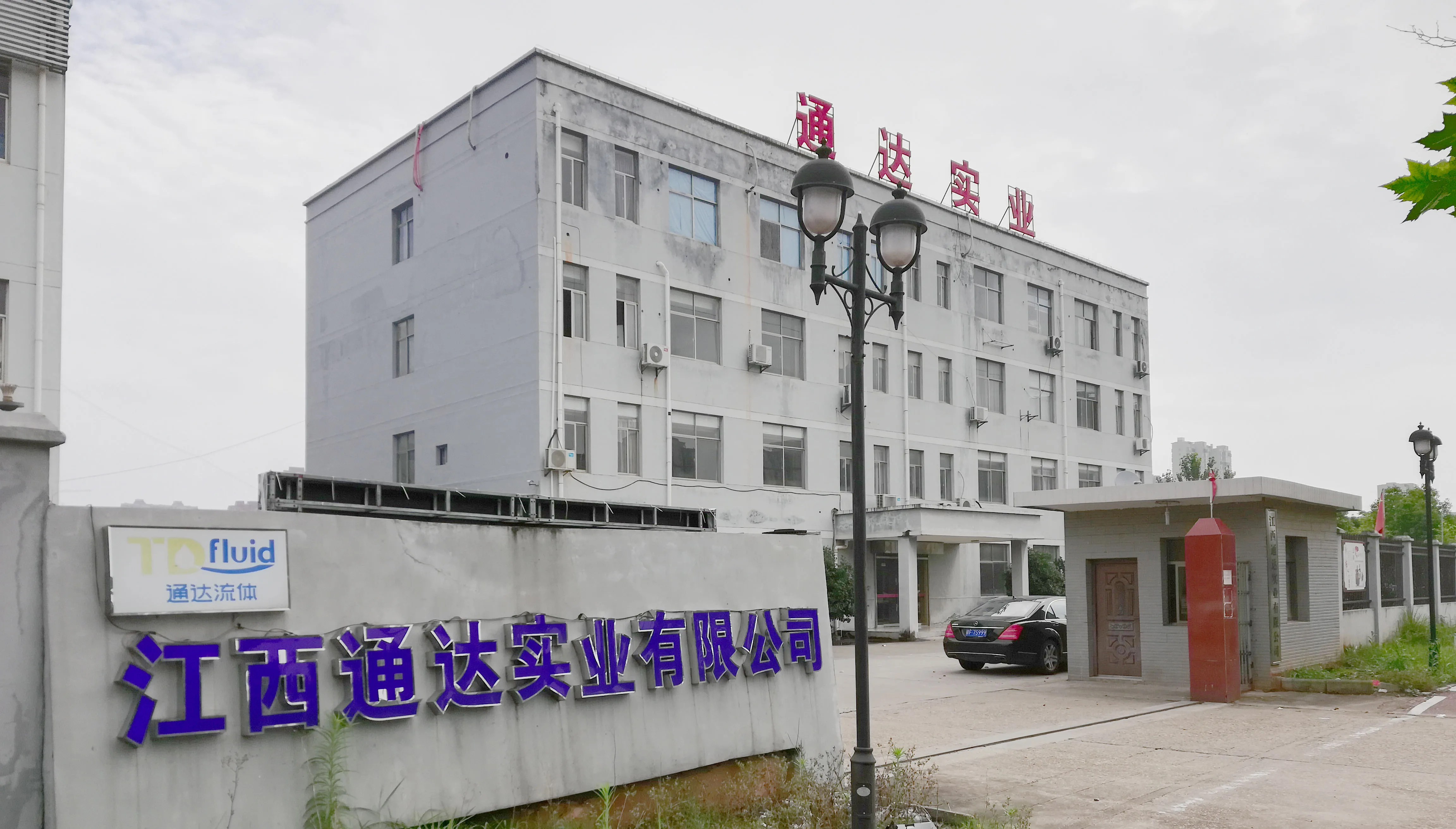 Car Rubber Engine Transmission Mount 1662400518 Auto for Mercedes Benz ...