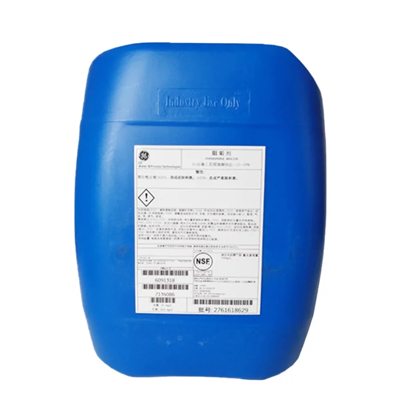 Suze Ge Mdc220/mdc151/mdc756/mdc150/mbc781 Betzdearborn Mdc170/mpt150 ...