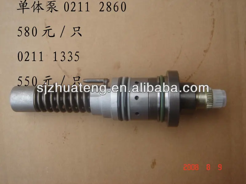 Bfm1015 Cylinder Head Gasket 04264005 For Deutz - Buy 1015 Cylinder ...