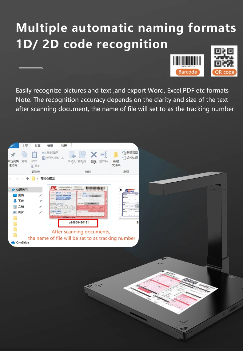 High Resolution Document Scanner - Perfect for Teachers