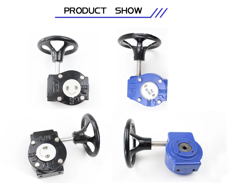Customizable Manual Worm Gear Actuator for Butterfly Valve OEM