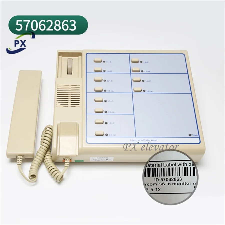 Elevator Duty Room Host Intercom - Reliable Communication