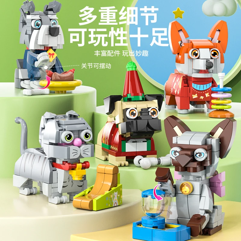Kids DIY Building Block Toys - Cat and Dog Pet Models