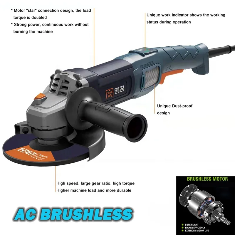 150mm 2000w Ac Brushless Motor Angle Grinder 9500 R/min Heavy Duty ...