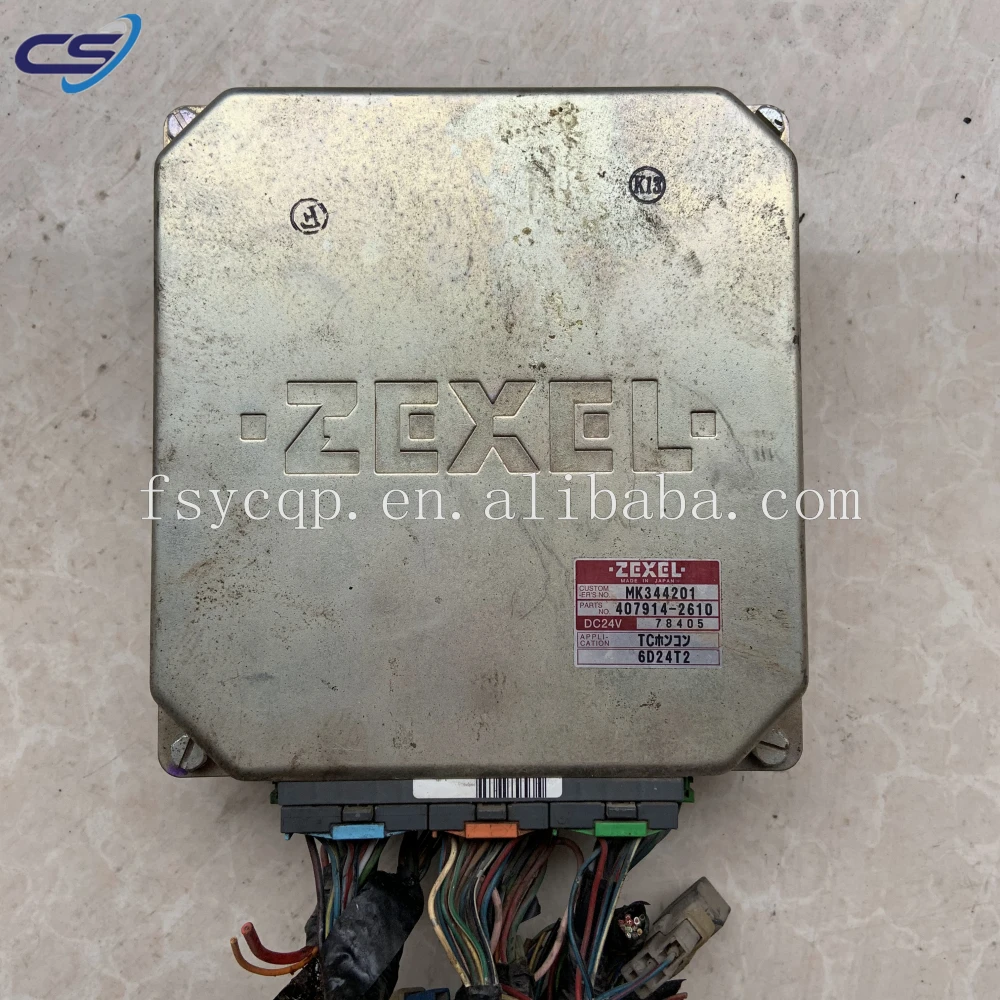 MITSUBISHI FUSO FV517 FP517 ENGINE TRUCK PARTS - 6M70 Computer Box