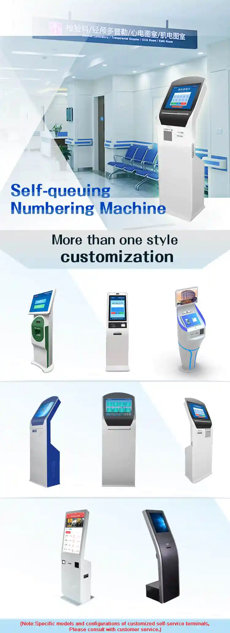 Multifunctional Kiosk Free Standing All In One Kiosk Machine/super Slim ...