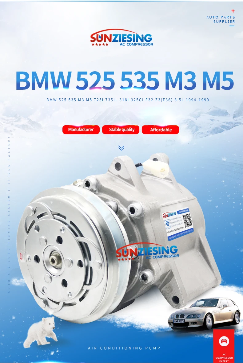 Sunzising AC Compressors for BMW 525, 535, M3, M5 & More