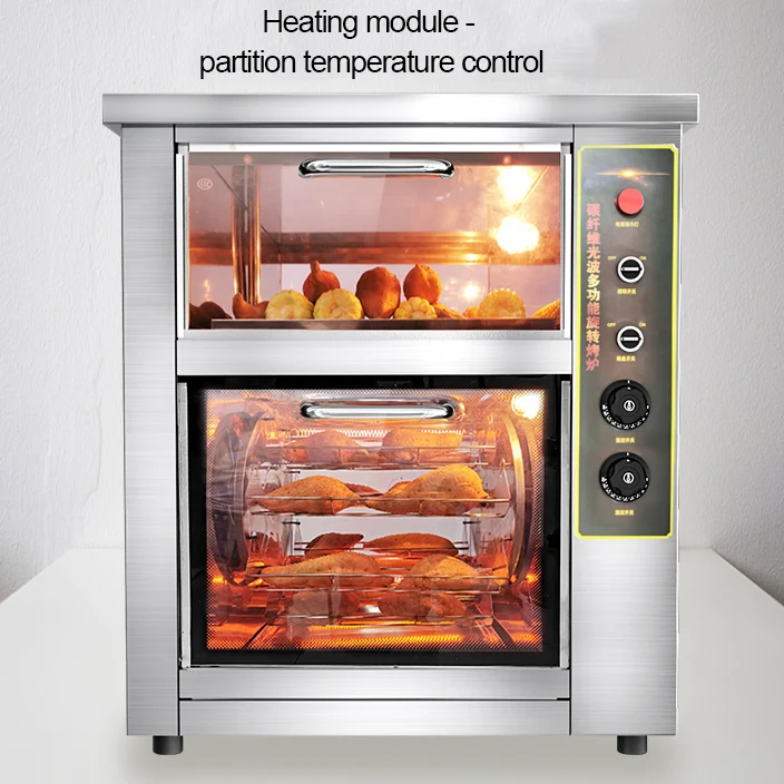 Baked Potato Oven Commercial - High Productivity & Quality