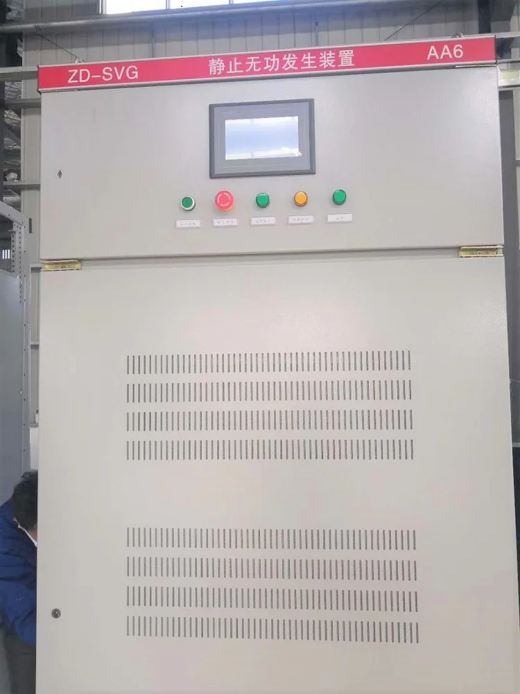 SVG Automatic Power Factor Correction Panel - 400kvar