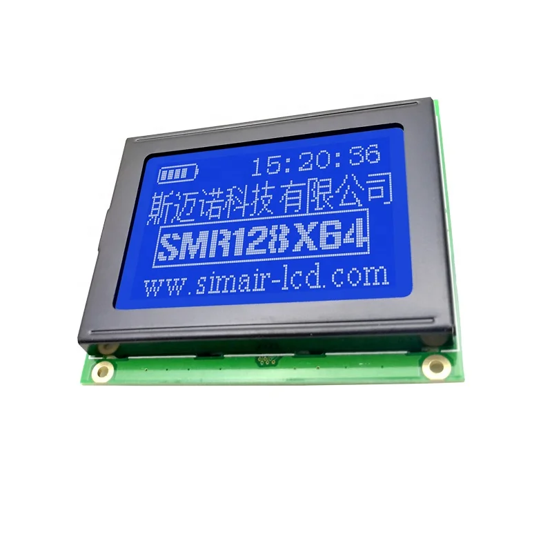 12864 IIC LCD Module - 128x64 Graphic Display for Arduino