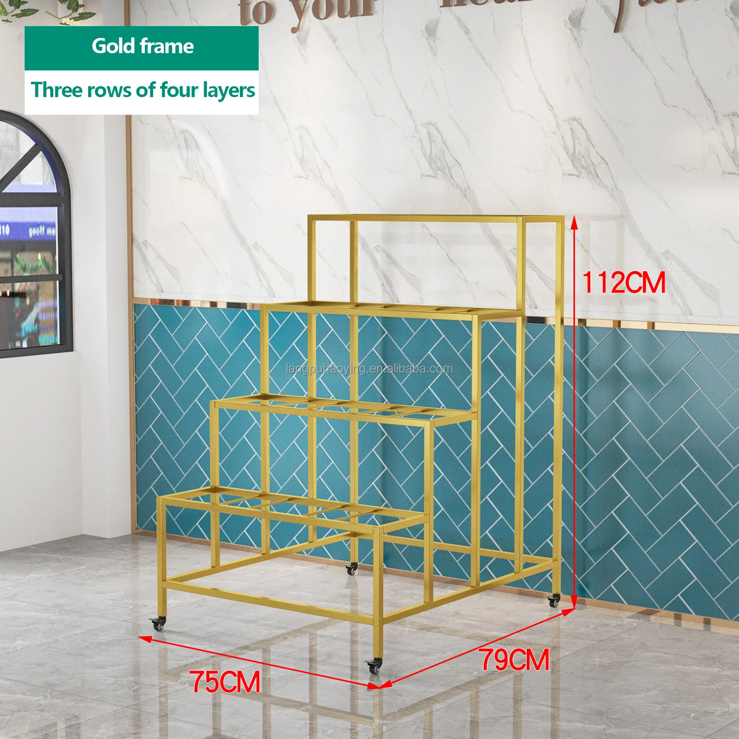 Flower Shop 4 Layer Decorative Display Rack - LP-ZSJ235625