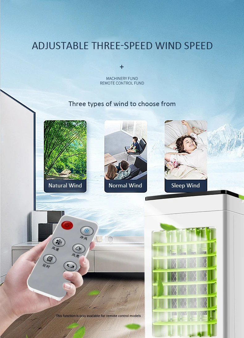 Small Remote Control Smart Air Cooler Conditioner Portable Evaporative ...