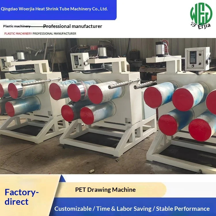 Automatic PET Plastic Wire Drawing Machine Production Line| Alibaba.com
