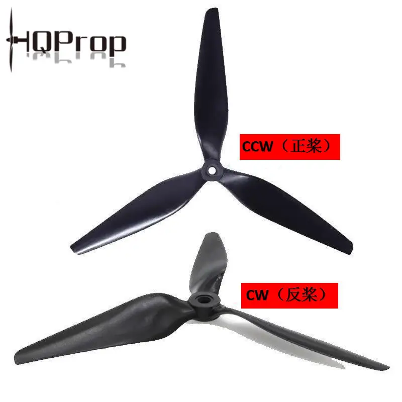 Original Hqprop 8x4.5x3 2 Pairs Glass Fiber Nylon (2cw+2ccw) 3-blade ...