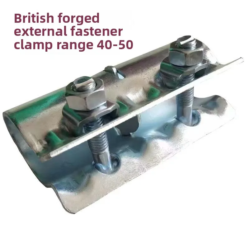 Cross Connecting Double Coupler T-Bolt Scaffold Fastener British ...
