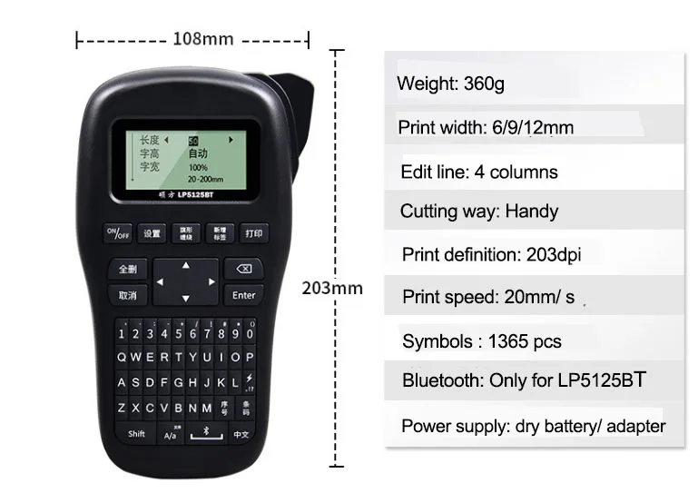 Adhesive Sticker Label Tape - 12mm Ferrule Wire Cable Sticker Marker ...