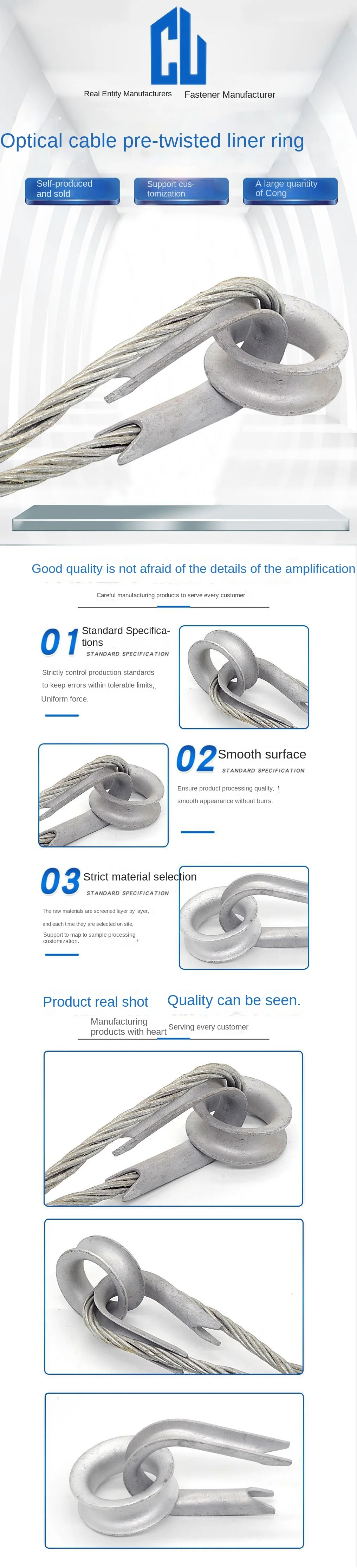 Hot-Dip Galvanized Optic Cable Pre-Stranded Wire Lining Ring| Alibaba.com