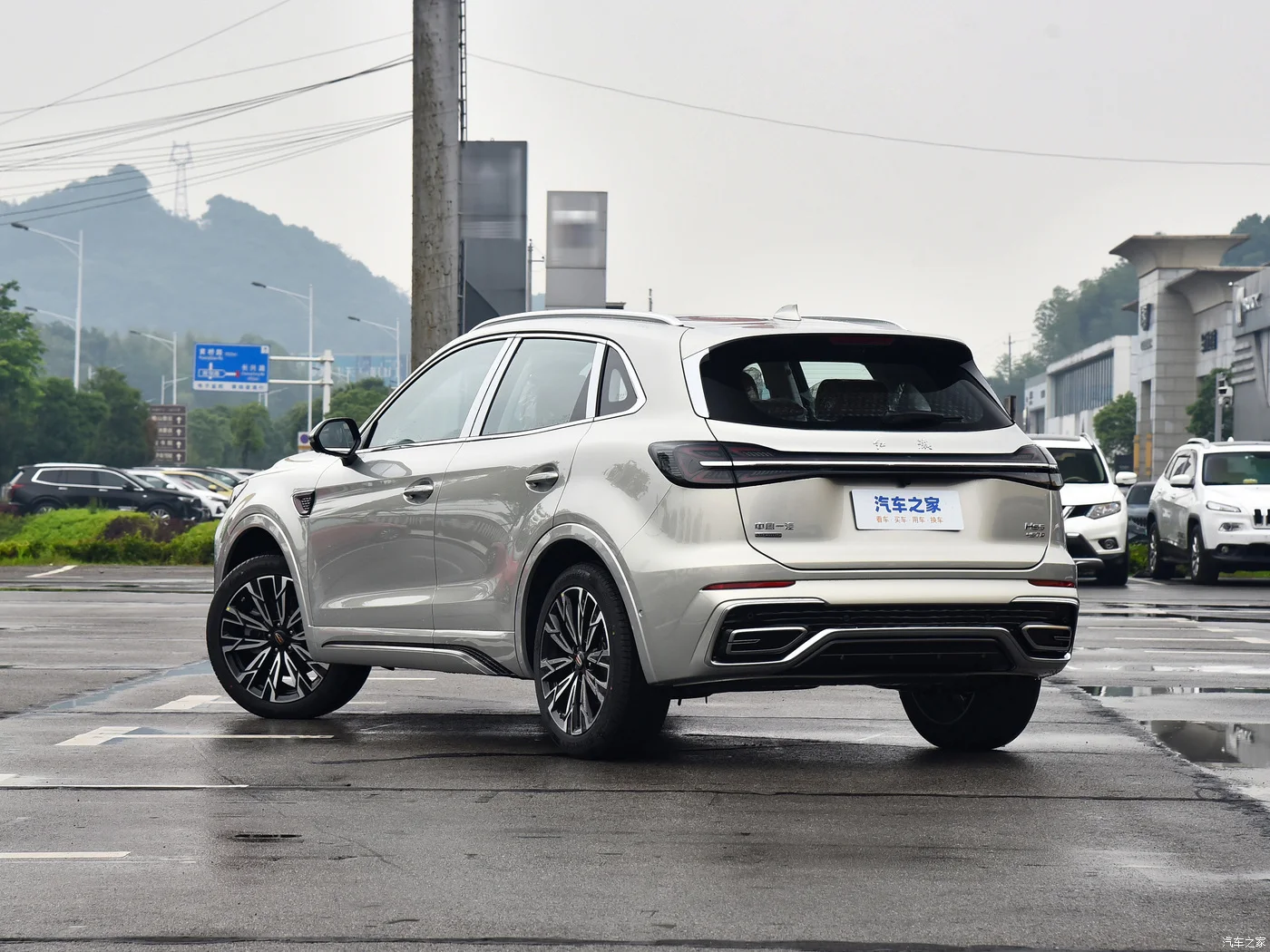 2023 Faw Hongqi Hs5 2.0t Awd Highest Configuration 5-seat Gasoline Suv Max Ph 252ps Max Torque ...