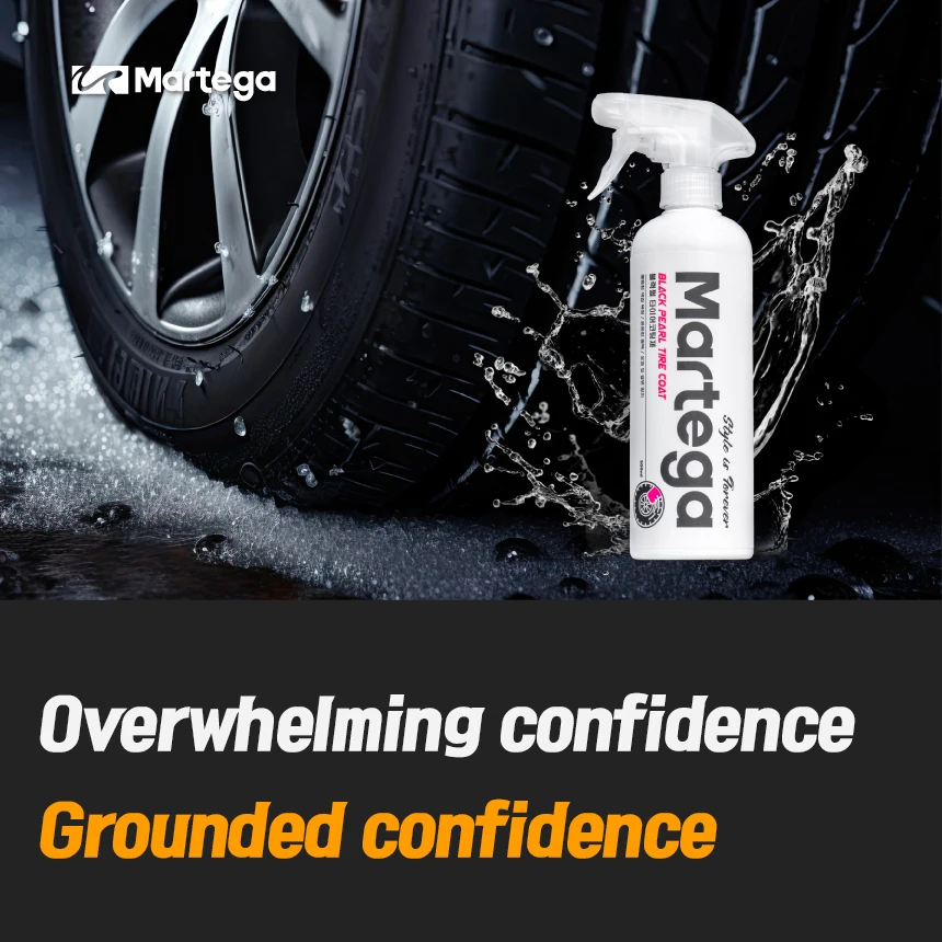Martega Black Pearl Tire Coat 500ml Car Tires Super Bright Lasting Easy ...