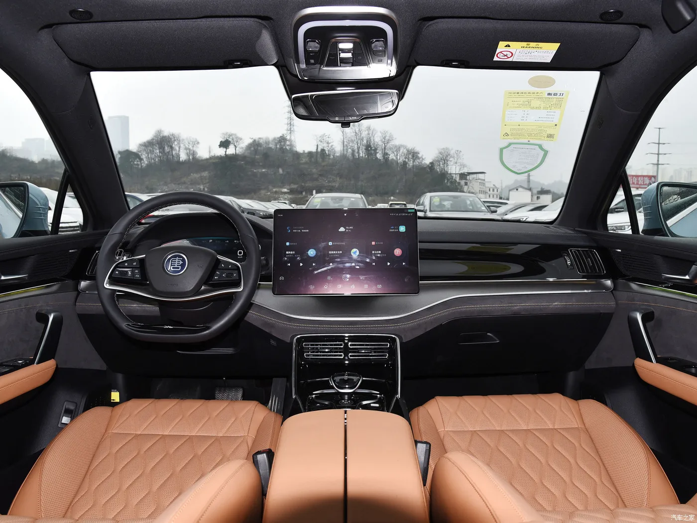 BYD TANG Hybrid 2024 - 730KM Electric SUV Champion Version