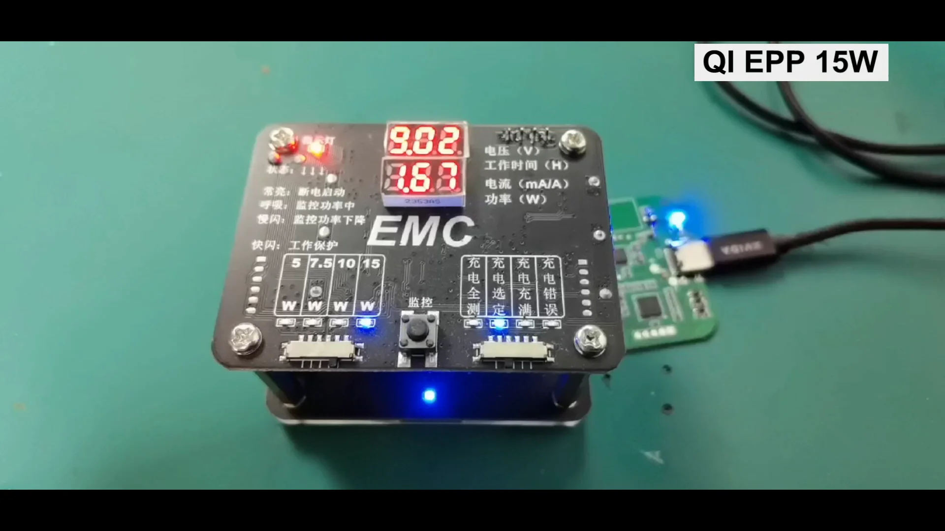 Remote Wireless Charger Module Miniature Coil 35mm Size Wireless ...