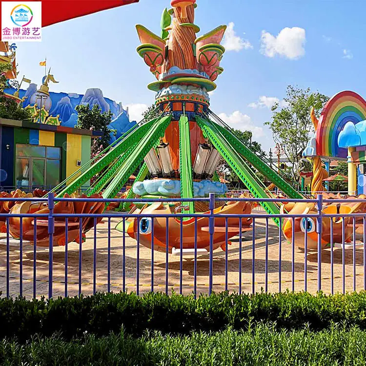 Flying Car Doll Insect Trap Disc Butterflies Attraction Amusement Ride ...