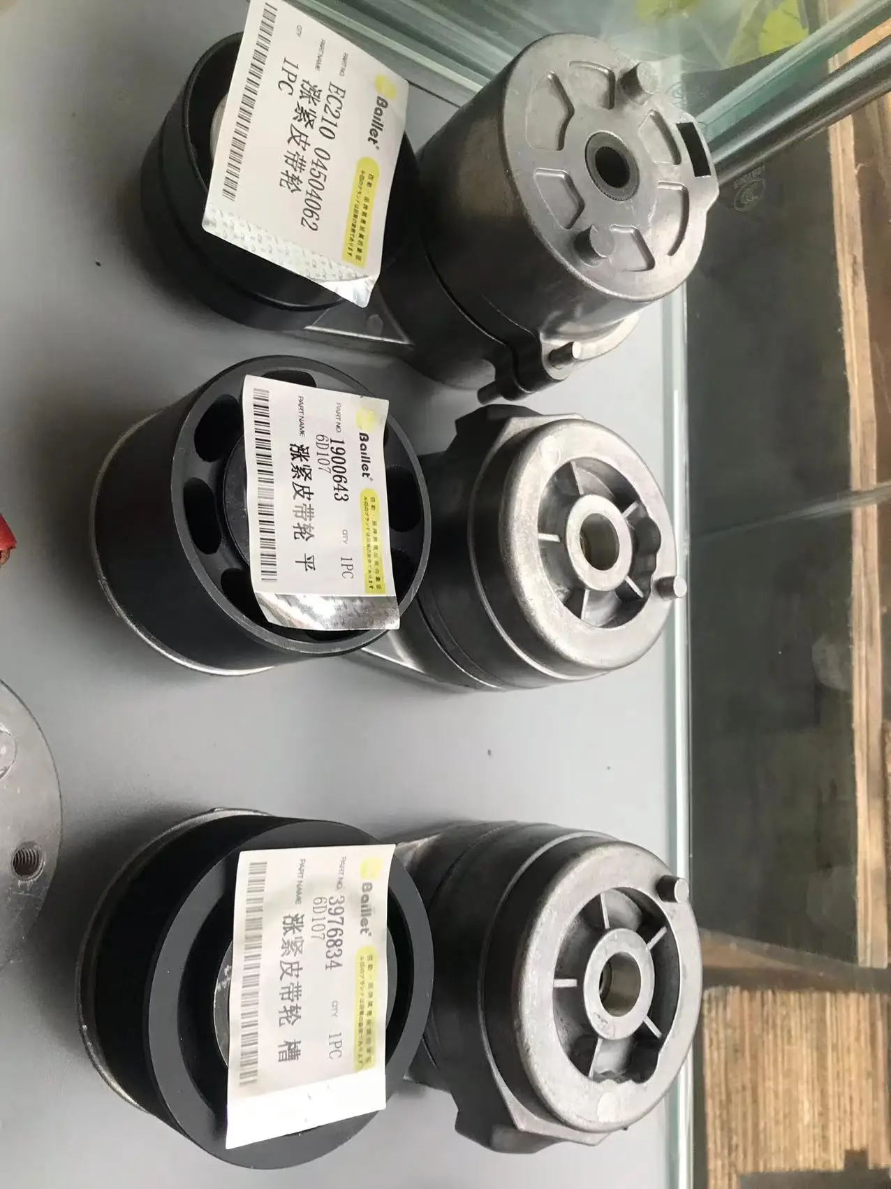 Excavator Tensional Pulley Belt Tensioner Engine Timing Belt A/c Pulley ...