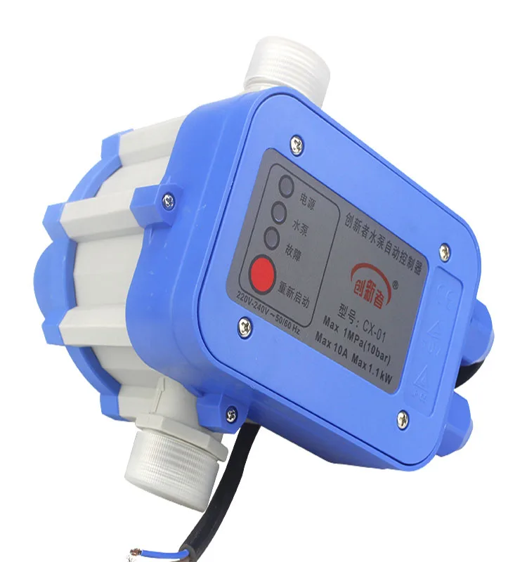 Water Pump Automatic Pressure Control - Smart & Efficient