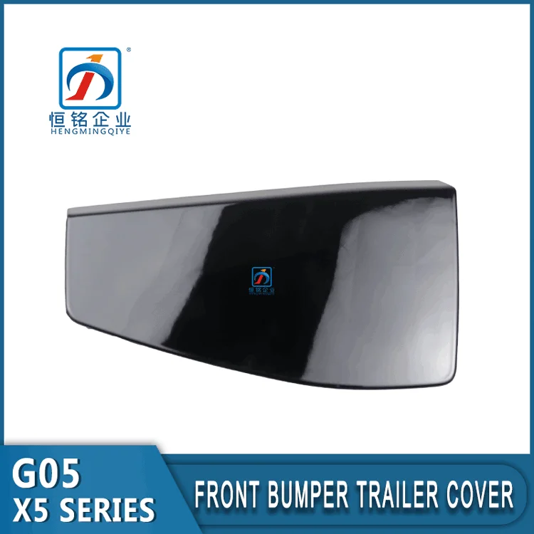 BMW X5 M Sport G05 Front Bumper Tow Hook Cover - 51118069237