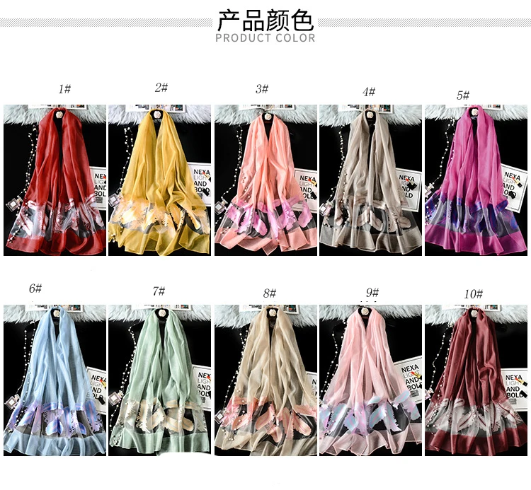 Color Matching Women Scarf Summer Silk Scarves Shawls And Wraps Organza ...