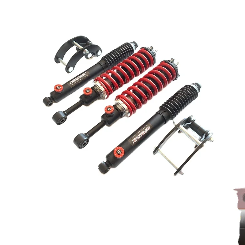 DMAX Riemailingtuo MUX Modified 2-inch Shock Absorber Chassis Shock ...