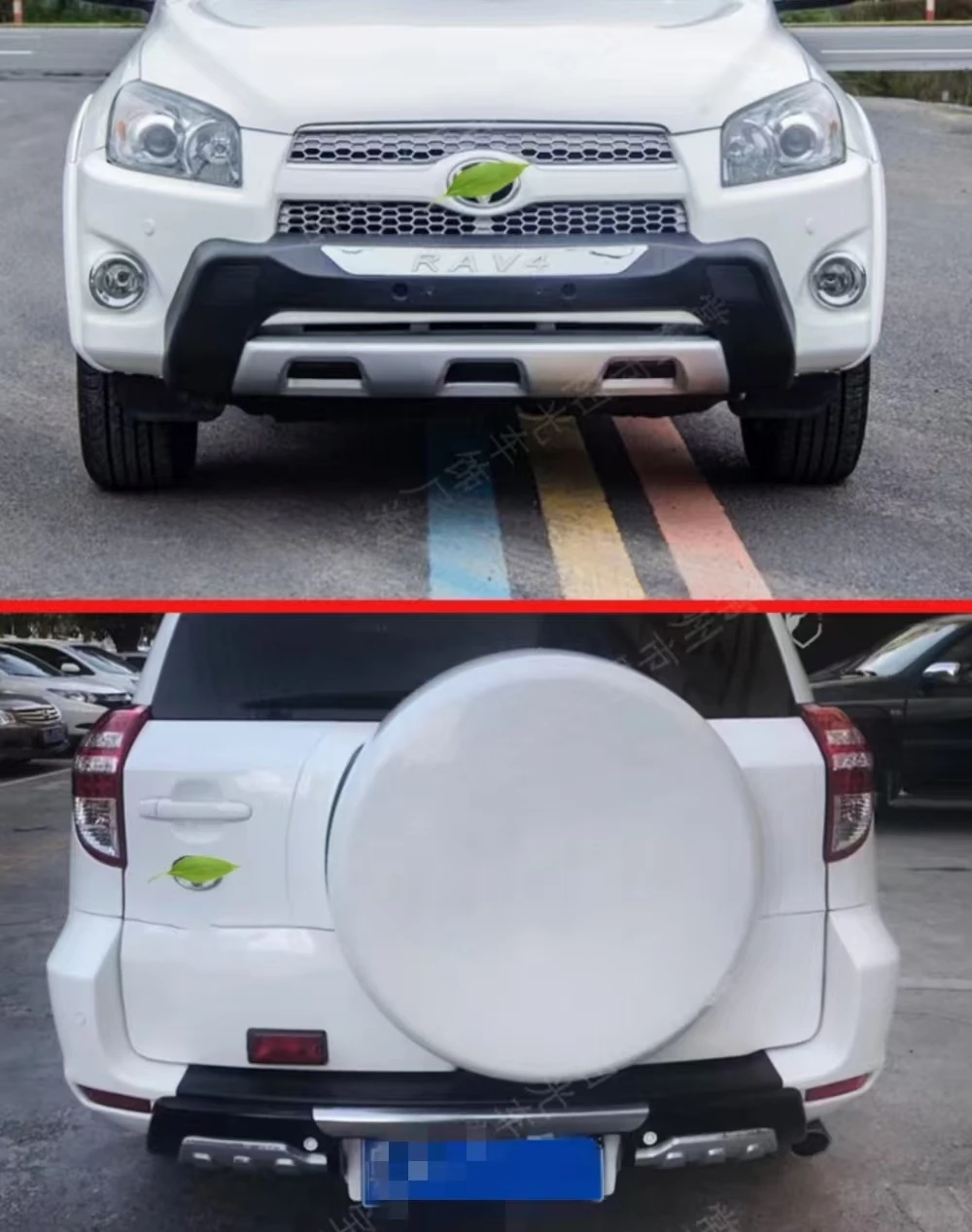 High Quality Modified Front Bumper Rear Bumper Protector for 2009-2013 RAV4