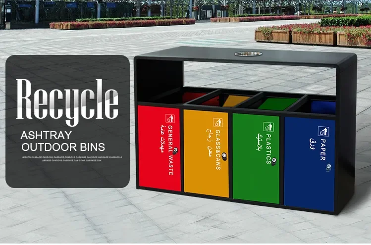 Street Outdoor Galvanized Steel Waste Bin Factory Wholes Directly For 4 ...