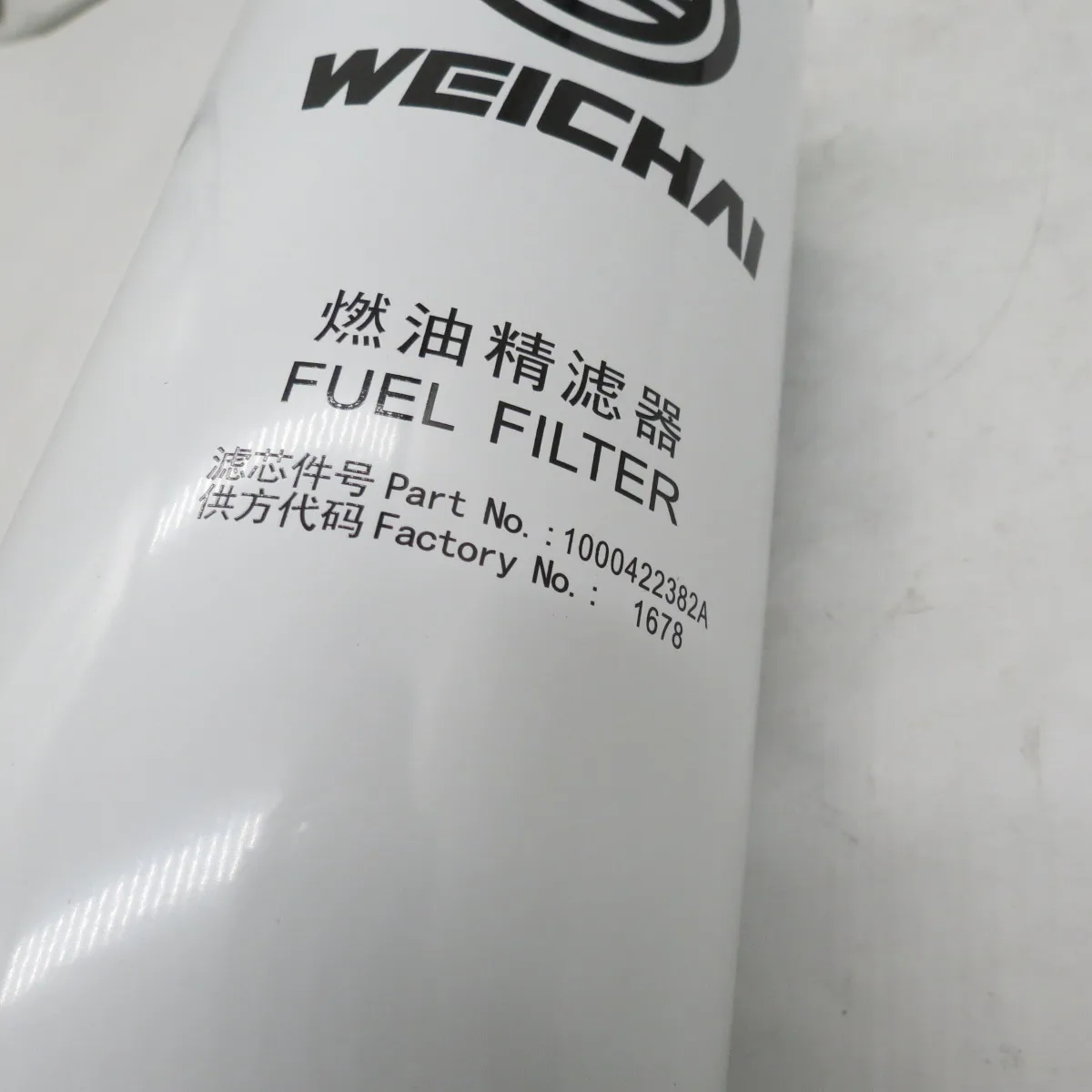 Best Selling Diesel Fuel Filter 1000422382 - Buy Fuel Fine Filter For ...