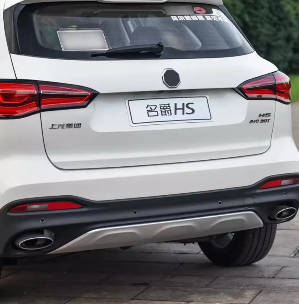 Car Rear Bumper for SAIC MG HS 2018-2023 - Professional Service