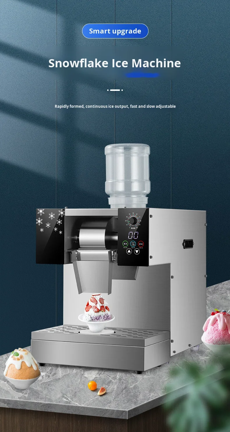 Automatic Snow Ice Maker Commercial Ice Crusher Fast Ice Shaving for ...