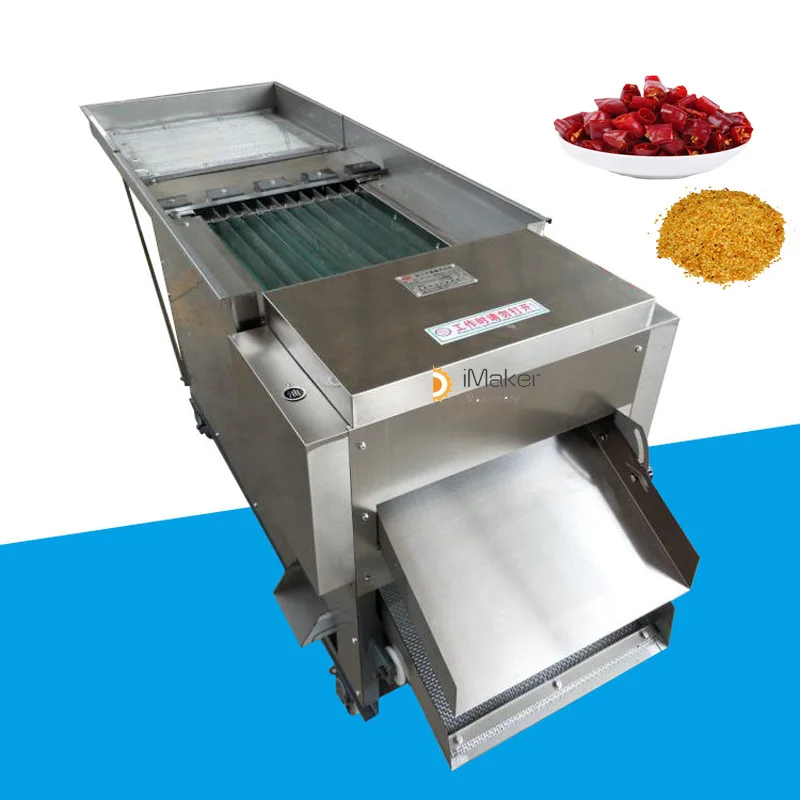 Hot Chilli Pepper Seed Remove Extractor Separating Machine Price ...
