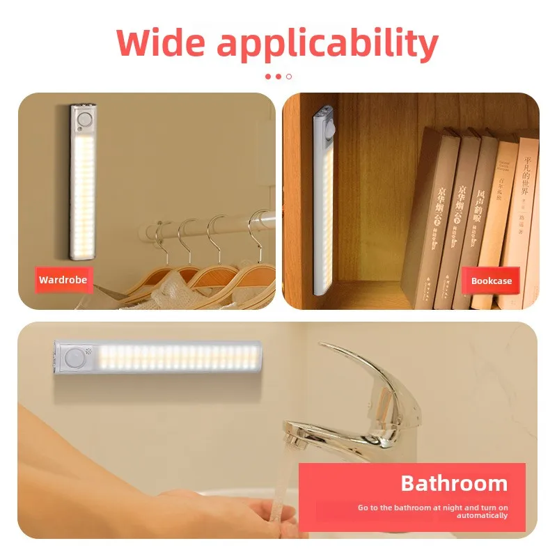 Rechargeable LED Strip Night Light Modern Intelligent Indoor Wireless ...