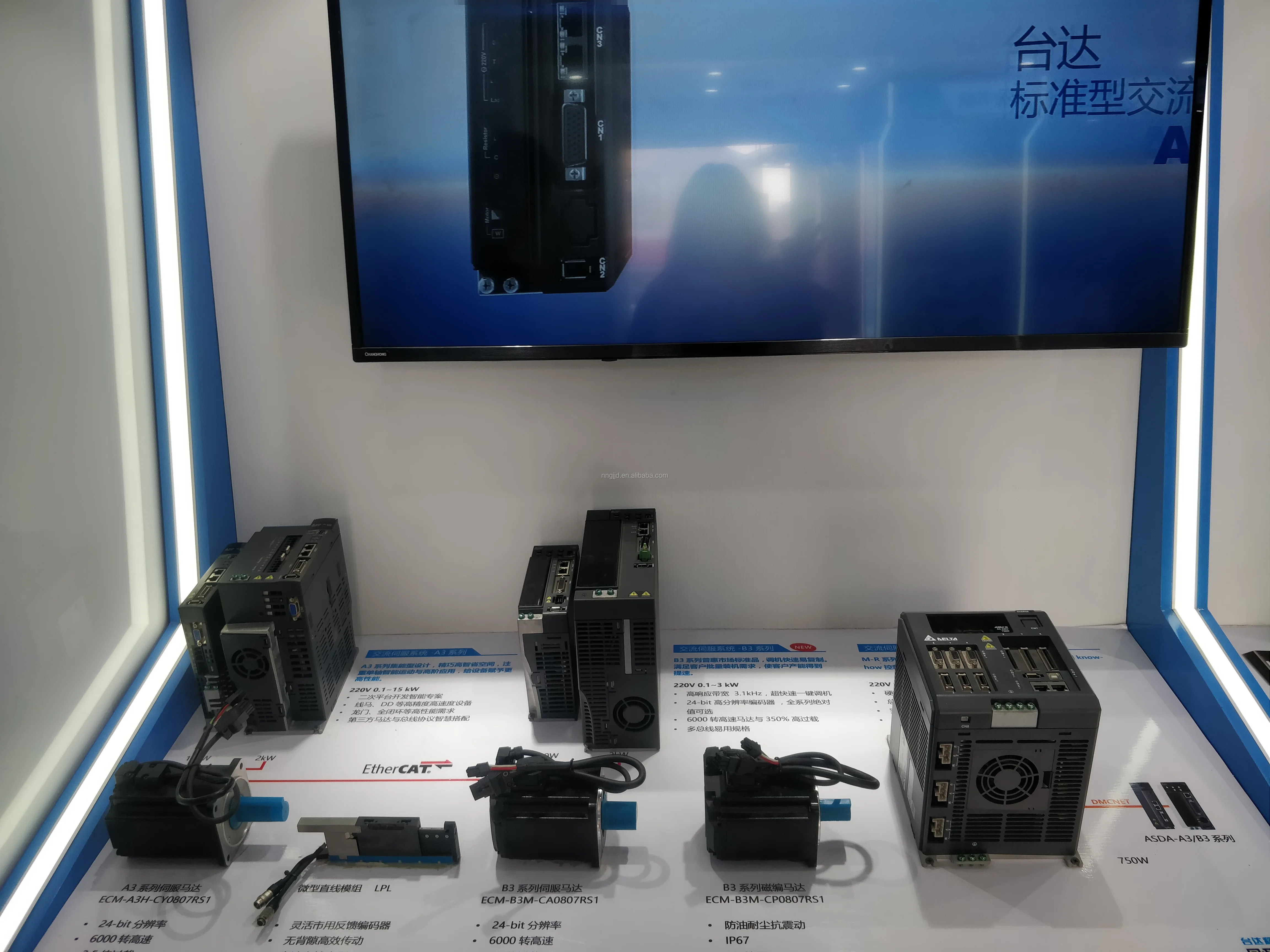 100% New and Original Delta Keypad VFD-E Series Display Panel KPE-LE02