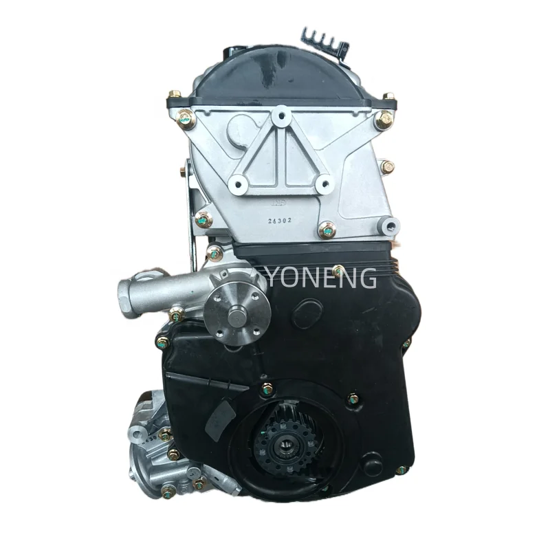 Brand New High Quality 4g69 Engine 2.4l 4cylinder For Mitsubishi ...