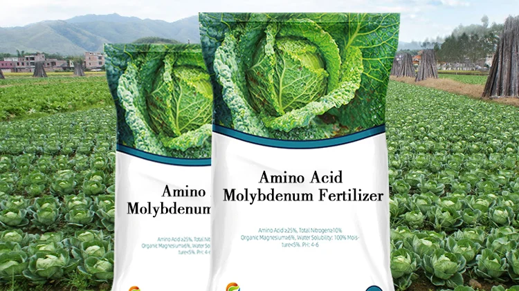 Water Solubility Amino Acid Bulk Ammonium Molybdenum Molybdate ...