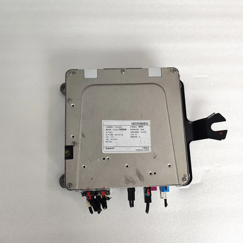 For Luxeed S7 Cockpit Controller New Ivi In Vehicle Infotainment Hu Head Unit 8295 Intelligent ...