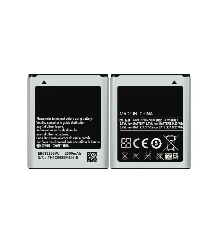 100% Original Msds Battery For Samsung Anycall I889 I9220 N7000 Eb615268vu 2500mah - Buy Battery ...