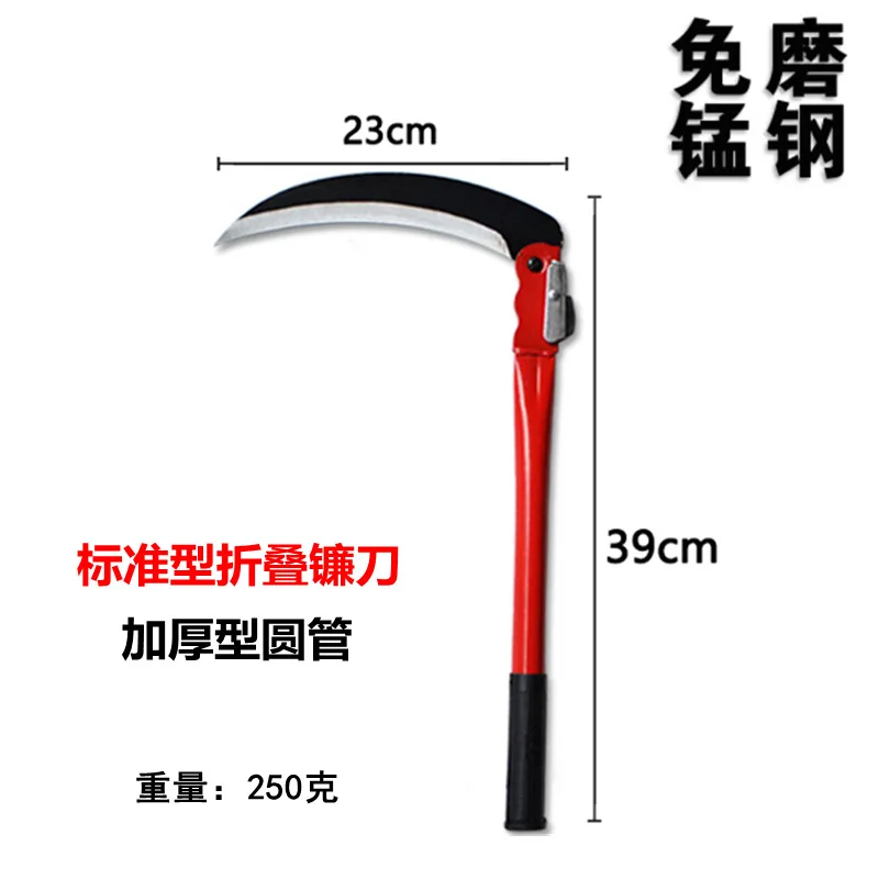 Agricultural Sickle - Efficient Cutting Tool for Farming