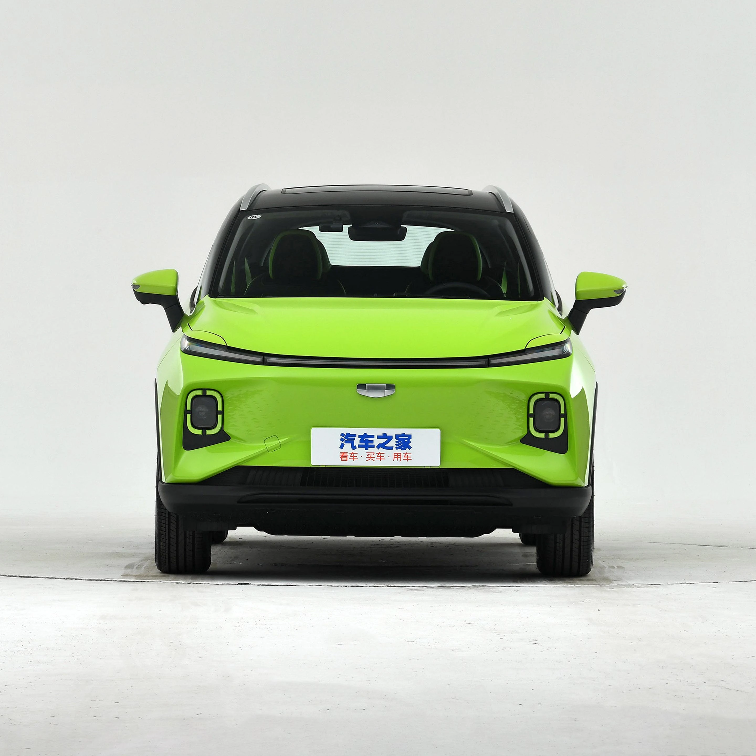 New Energy Vehicles Electric Car Geome Geely Geometry E Geome - Buy ...