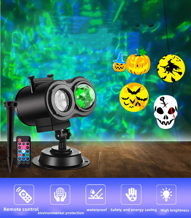 Custom Remote Control Double-barrel Replacement 16 Pattern Projector ...