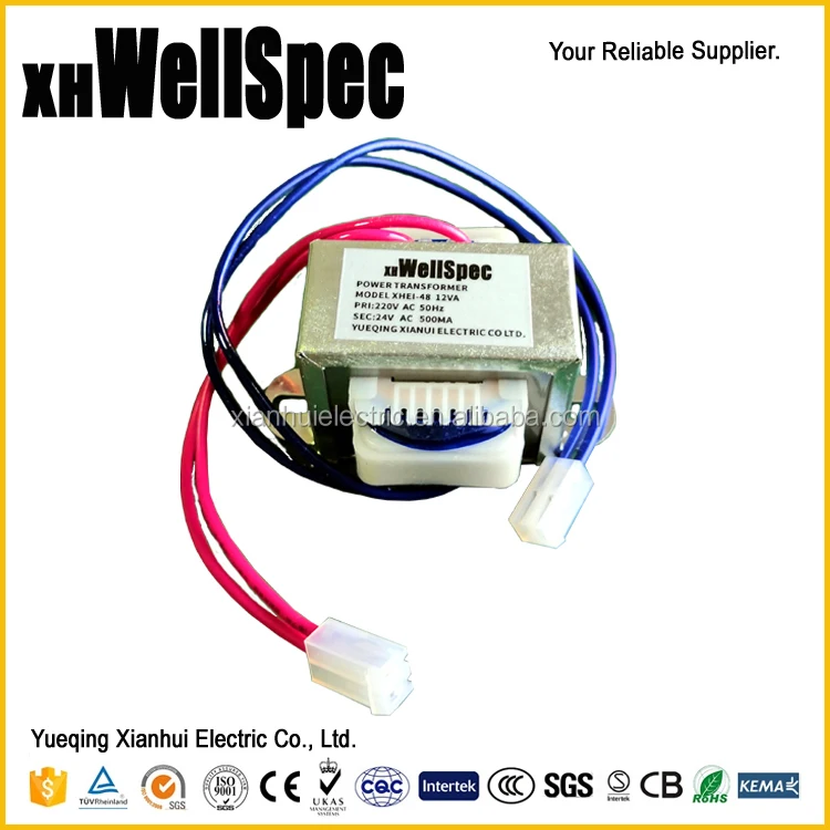 12 Volt Transformer - Step down 220V to 12V Customized