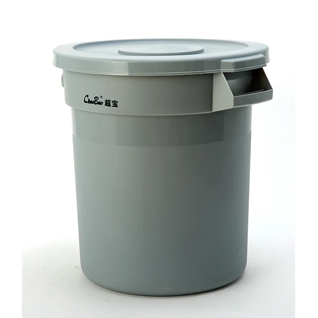 Chaobao Storage Circular Dustbin Garbage Bin Trash Bin Trash Can ...