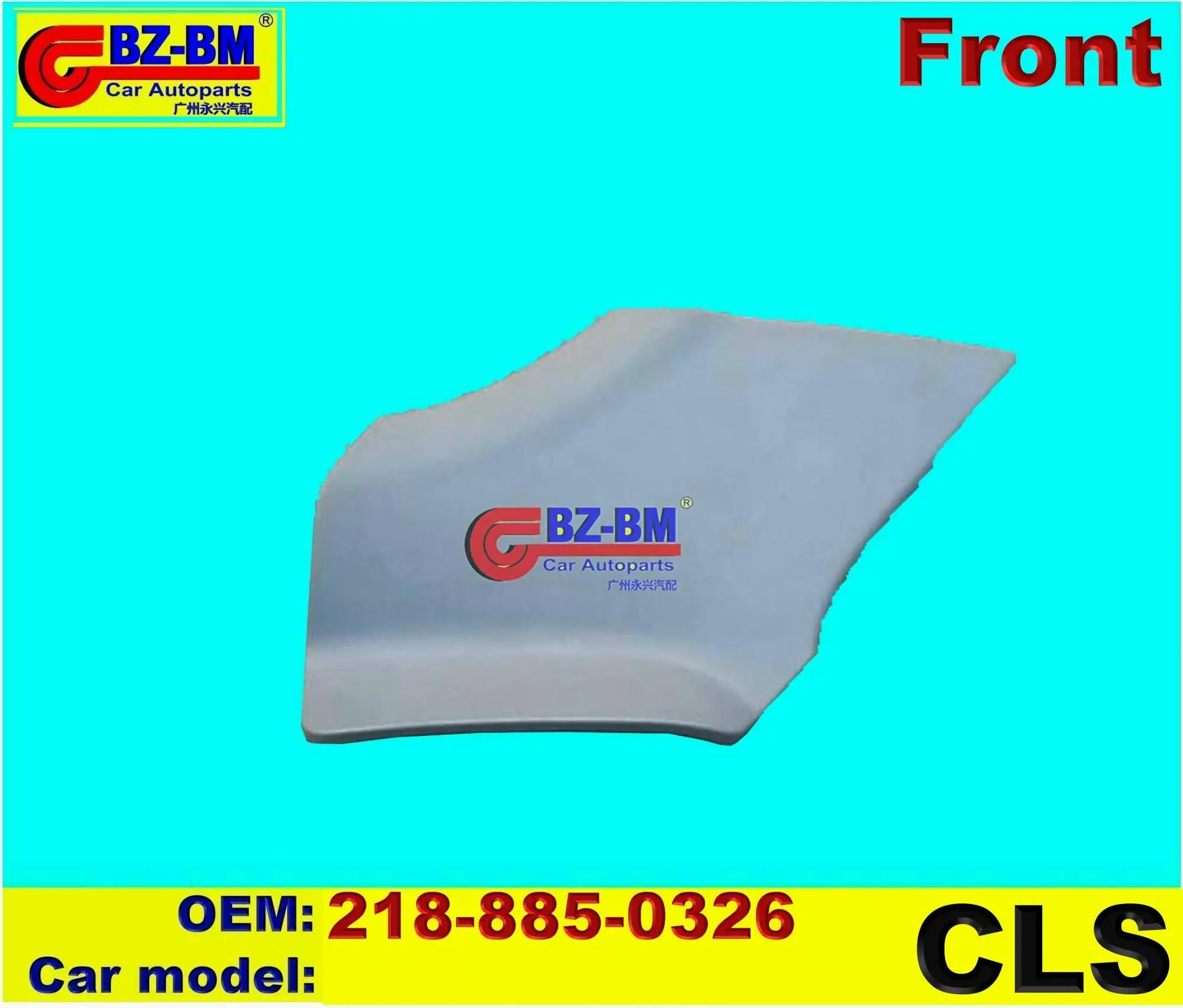 对于宝马和奔驰保险杠封面奔驰 1668858322 号 - Buy 保险杠盖，密封环，油钳工 Product on Alibaba.com