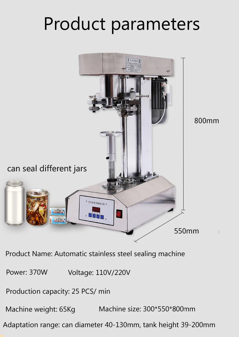 Approval Portable Bubble Tea Soda Can Sealing Machine Stainless Steel ...